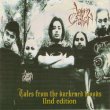 ANTIM GRAHAN "Tales From The Darkened Woods" 2nd Edition CD-R - Asian ...